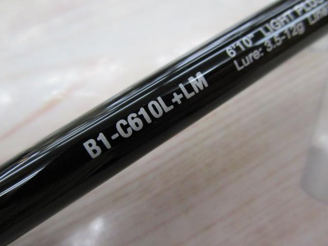 BPM B1-C610L+LM｜＠ベリーネット 日本最大新品中古釣具WEBショップ