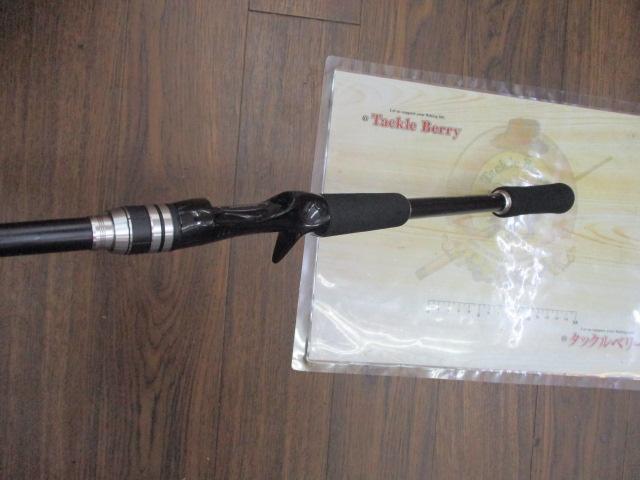 ハードロッカーBB B76M｜＠ベリーネット 日本最大新品中古釣具WEBショップ