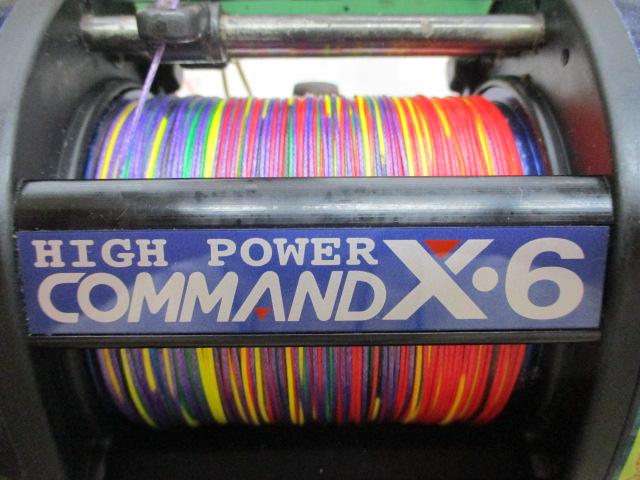 コマンド CX-6HP｜＠ベリーネット 日本最大新品中古釣具WEBショップ