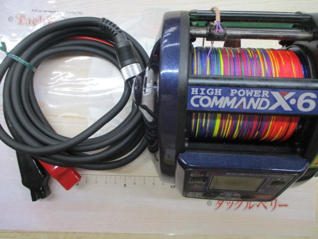 コマンド CX-6HP｜＠ベリーネット 日本最大新品中古釣具WEBショップ