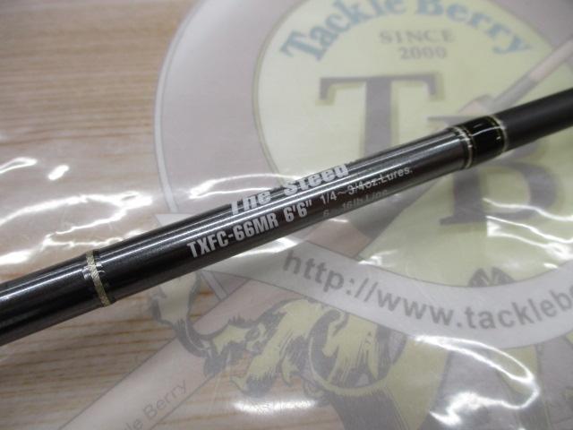 テムジン TXFC-66MR｜＠ベリーネット 日本最大新品中古釣具WEBショップ