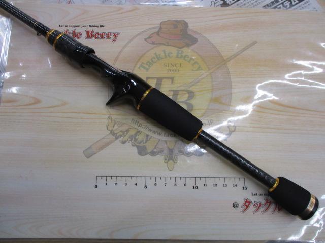 ヘラクレス HCSC-64ML｜＠ベリーネット 日本最大新品中古釣具WEBショップ