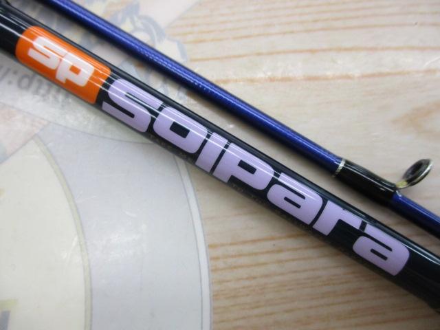 ソルパラ SPS-782L/TR｜＠ベリーネット 日本最大新品中古釣具WEBショップ