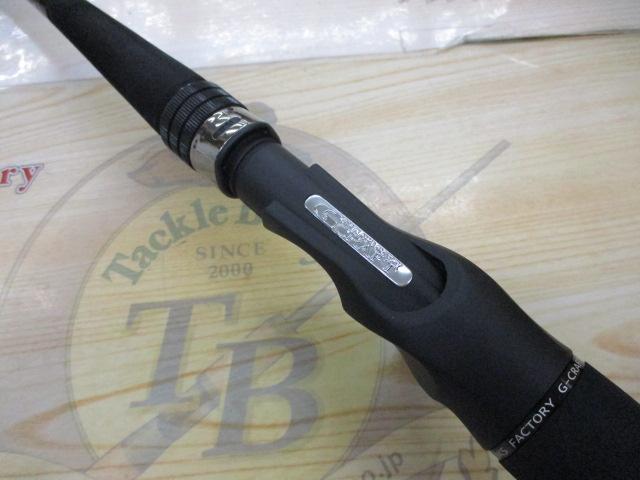 セブンセンスTR MSB-952-TR モンスターストリーム｜＠ベリーネット 日本最大新品中古釣具WEBショップ