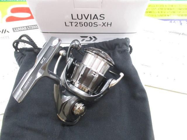 24ルビアス LT2500S-XH｜＠ベリーネット 日本最大新品中古釣具WEBショップ