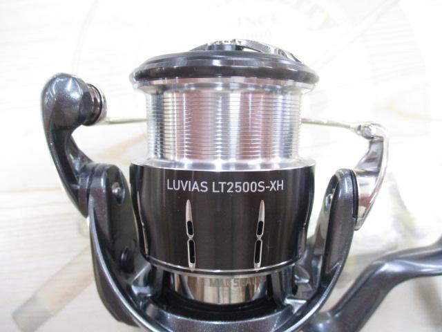 24ルビアス LT2500S-XH｜＠ベリーネット 日本最大新品中古釣具WEBショップ