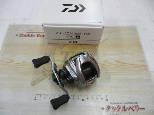 21ジリオン SV TW 1000L|@ベリーネット 日本最大新品中古釣具 21ジリオン SV TW 1000L|@ベリーネット 日本最大新品中古釣具