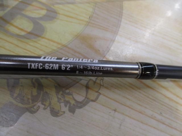 テムジン TXFC-62M｜＠ベリーネット 日本最大新品中古釣具WEBショップ