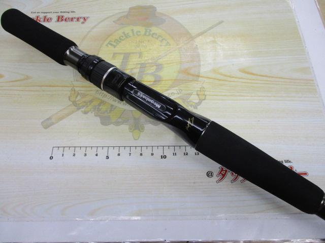 ヴァルキリーワールドエクスペディション VKC-711XH-4｜＠ベリーネット 日本最大新品中古釣具WEBショップ