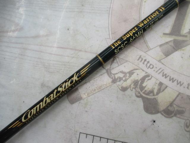 セカンドジェネレーション SCSC-66MH｜＠ベリーネット 日本最大新品中古釣具WEBショップ