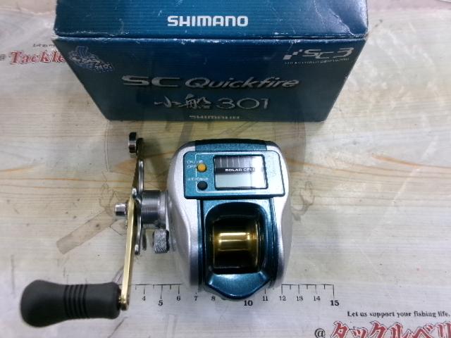 10SCクイックファイヤー小船 301｜＠ベリーネット 日本最大新品中古釣具WEBショップ