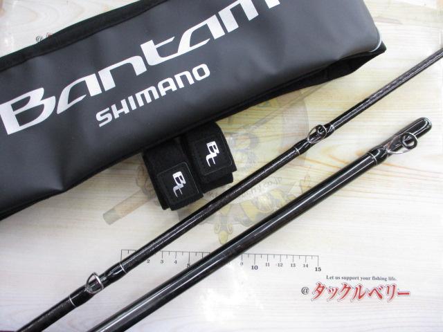 22バンタム 168XHSB-2|@ベリーネット 日本最大新品中古釣具WEB 22バンタム 168XHSB-2|@ベリーネット 日本最大新品中古釣具WEB