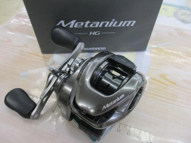 20メタニウムHG RH｜＠ベリーネット 日本最大新品中古釣具WEBショップ