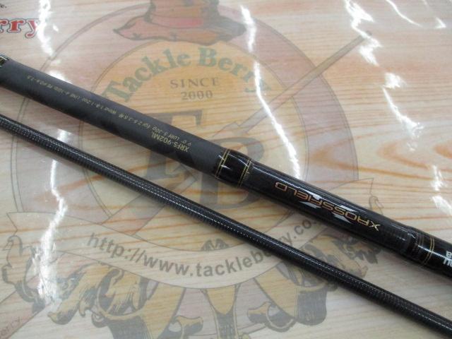 クロスフィールド XRFS-902ML｜＠ベリーネット 日本最大新品中古釣具WEBショップ