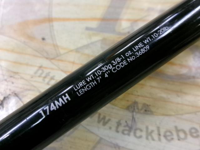 16ポイズングロリアス 174MH｜＠ベリーネット 日本最大新品中古釣具WEBショップ