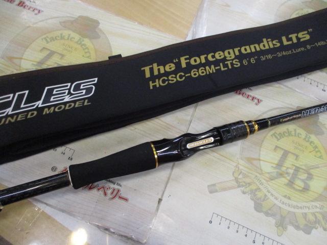 ヘラクレス HCSC-66M-LTS｜＠ベリーネット 日本最大新品中古釣具WEBショップ