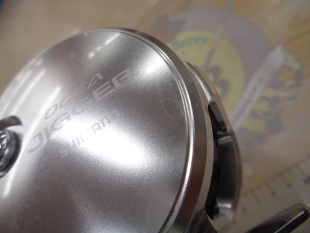 11オシアジガー 2000NR-HG|@ベリーネット 日本最大新品中古 11オシアジガー 2000NR-HG|@ベリーネット 日本最大新品中古