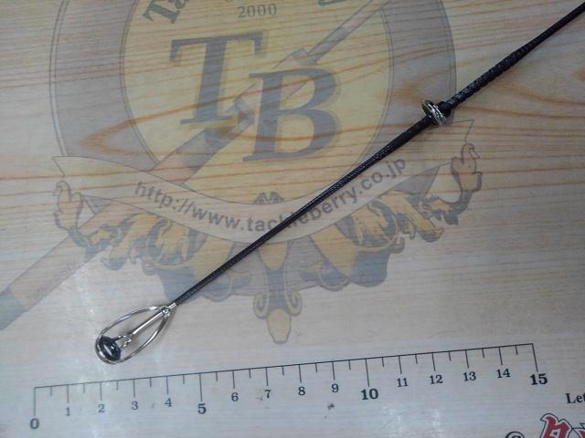 22磯遠投AX 3-520｜＠ベリーネット 日本最大新品中古釣具WEBショップ