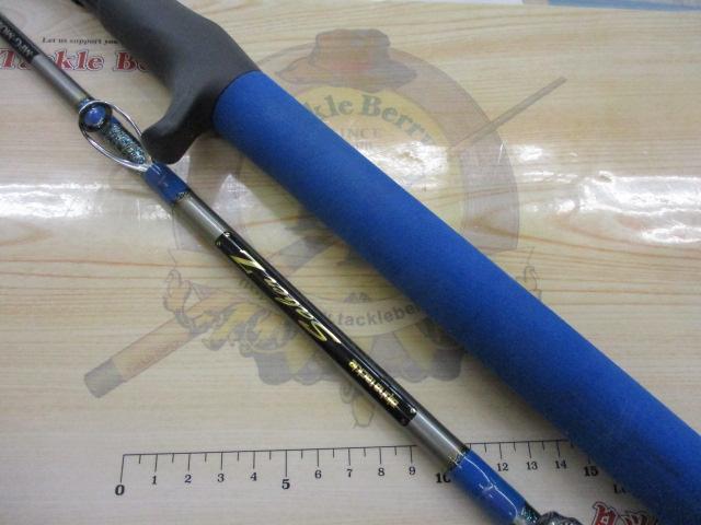 セイバーZ201｜＠ベリーネット 日本最大新品中古釣具WEBショップ