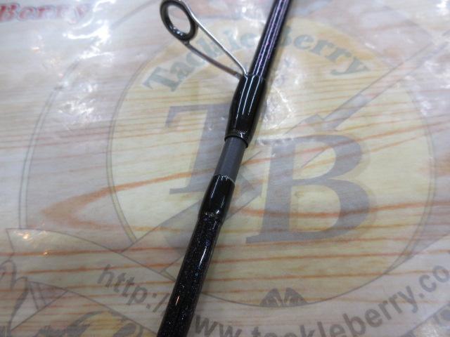 碧 IUS-78L/LG 遠投｜＠ベリーネット 日本最大新品中古釣具WEBショップ