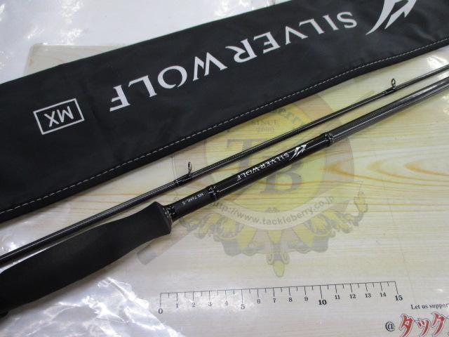 シルバーウルフMX 76ML-S・Q｜＠ベリーネット 日本最大新品中古釣具WEBショップ