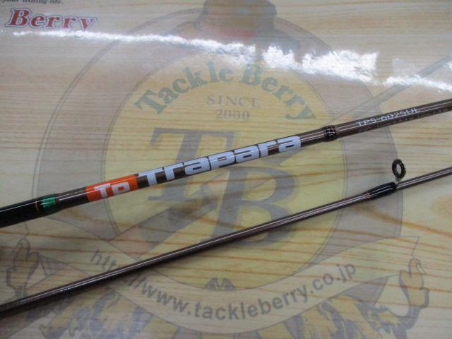 トラパラ TPS-602SUL｜＠ベリーネット 日本最大新品中古釣具WEBショップ