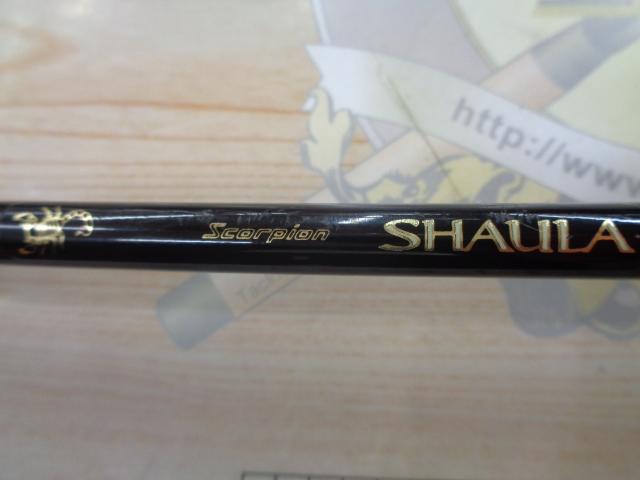 シャウラ 1600SS|@ベリーネット 日本最大新品中古釣具WEBショップ シャウラ 1600SS|@ベリーネット 日本最大新品中古釣具WEBショップ