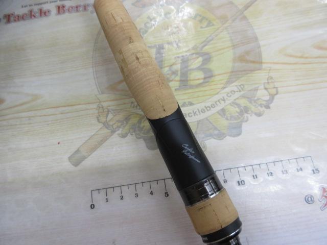 22エクスプライド 272MH-2|@ベリーネット 日本最大新品中古 22エクスプライド 272MH-2|@ベリーネット 日本最大新品中古