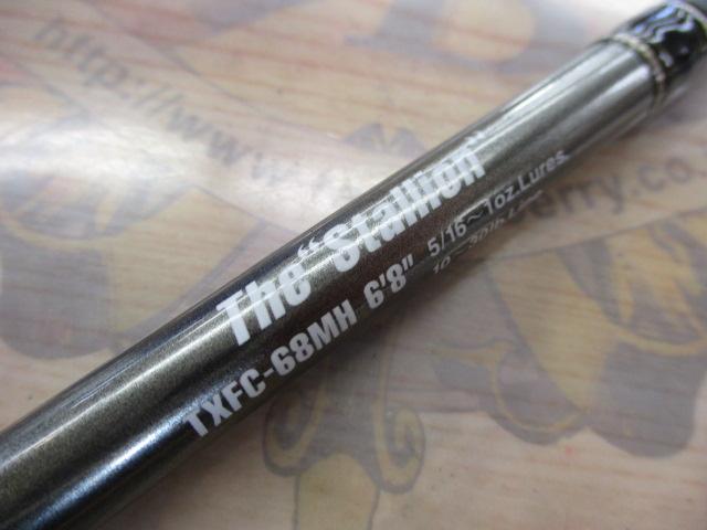 テムジン TXFC-68MH｜＠ベリーネット 日本最大新品中古釣具WEBショップ