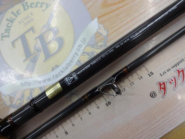 ジグキャスターMX 106MH｜＠ベリーネット 日本最大新品中古釣具WEBショップ