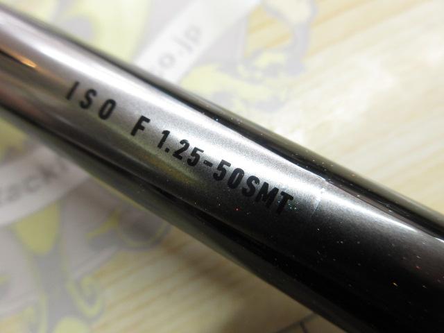 トーナメントISOF 1.25-50SMT｜＠ベリーネット 日本最大新品中古釣具WEBショップ