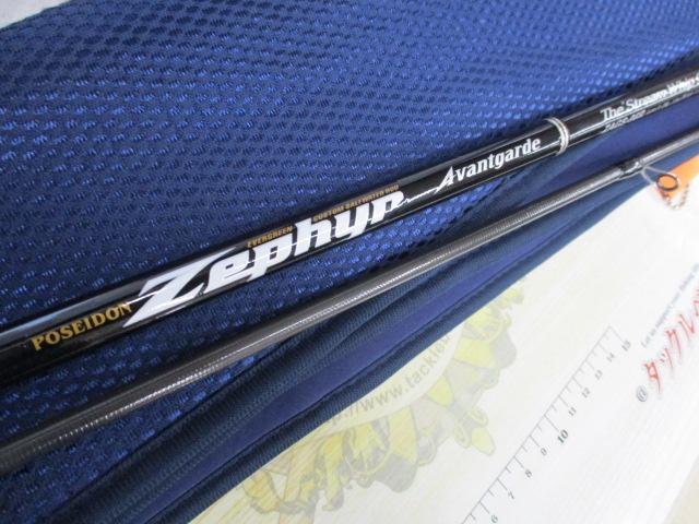 ゼファーアバンギャルド ZAGS-96R｜＠ベリーネット 日本最大新品中古釣具WEBショップ