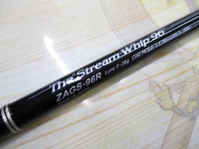 ゼファーアバンギャルド ZAGS-96R｜＠ベリーネット 日本最大新品中古釣具WEBショップ
