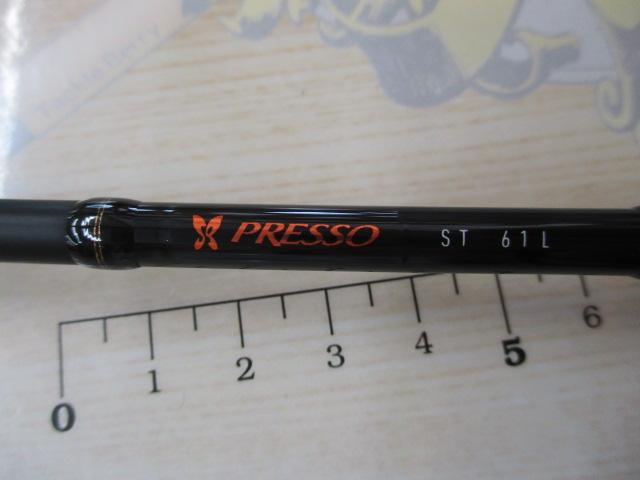 プレッソST 61L｜＠ベリーネット 日本最大新品中古釣具WEBショップ