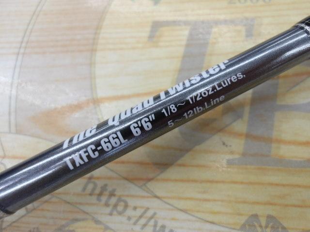 テムジン TXFC-66L｜＠ベリーネット 日本最大新品中古釣具WEBショップ