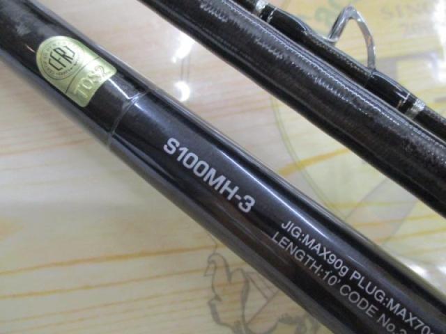 コルトスナイパーXR S100MH-3|@ベリーネット 日本最大新品中古 コルトスナイパーXR S100MH-3|@ベリーネット 日本最大新品中古