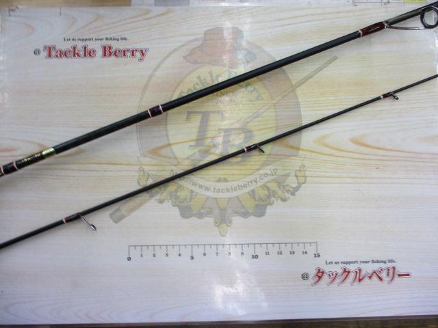 カワセミラプソディ KWSM-S50L｜＠ベリーネット 日本最大新品中古釣具WEBショップ