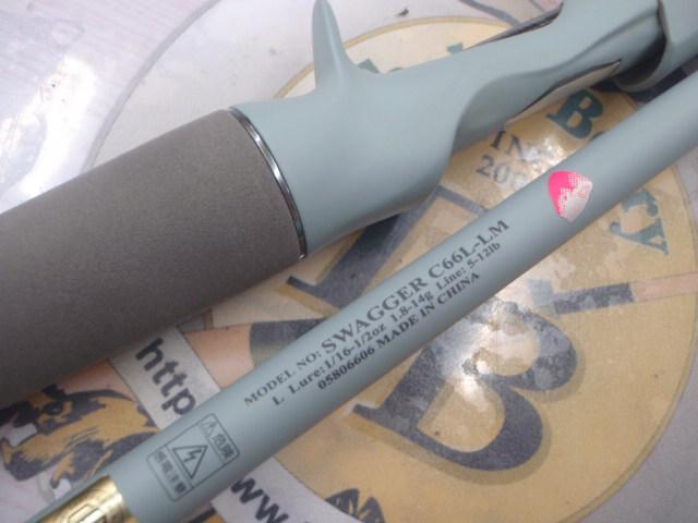 スワッガー C66L-LM｜＠ベリーネット 日本最大新品中古釣具WEBショップ