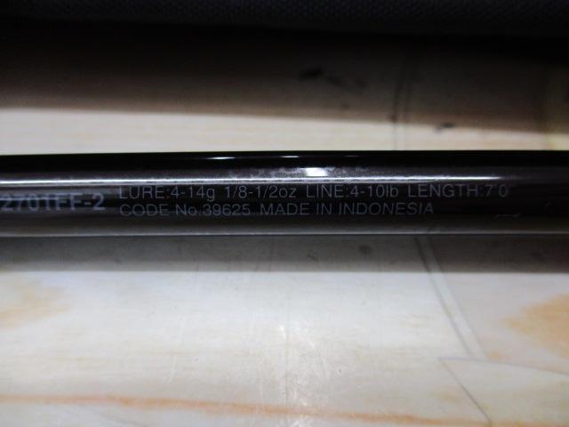 スコーピオン2701FF-2|@ベリーネット 日本最大新品中古釣具WEB スコーピオン2701FF-2|@ベリーネット 日本最大新品中古釣具WEB