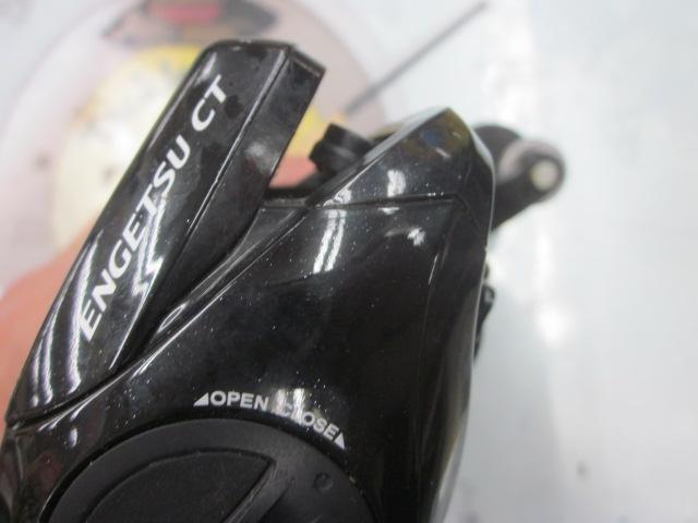 15炎月CT 101PG|@ベリーネット 日本最大新品中古釣具WEBショップ 15炎月CT 101PG|@ベリーネット 日本最大新品中古釣具WEBショップ