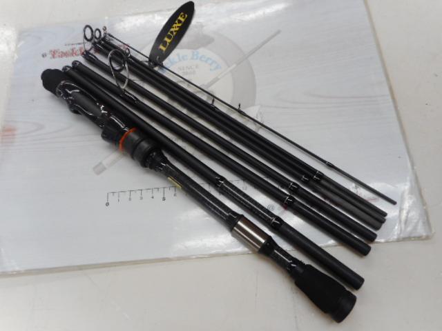 ラグゼ パックスタイルB4 S74M｜＠ベリーネット 日本最大新品中古釣具WEBショップ