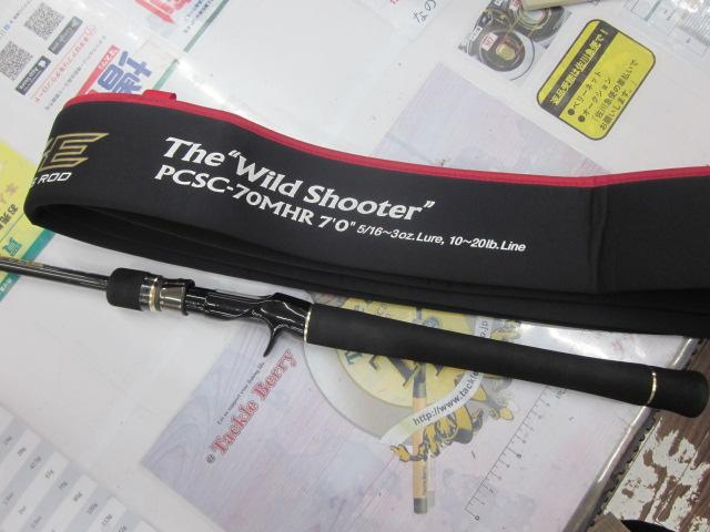 フェイズ PCSC-70MHR｜＠ベリーネット 日本最大新品中古釣具WEBショップ