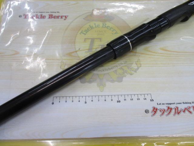 トーナメント磯 5-53遠投|@ベリーネット 日本最大新品中古釣具 トーナメント磯 5-53遠投|@ベリーネット 日本最大新品中古釣具
