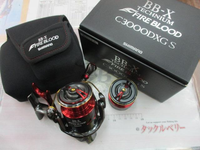 19BB-Xテクニウム ファイアブラッド C3000DXGS L｜＠ベリーネット 日本最大新品中古釣具WEBショップ