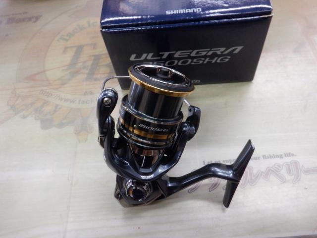 21アルテグラ 2500SHG｜＠ベリーネット 日本最大新品中古釣具WEBショップ