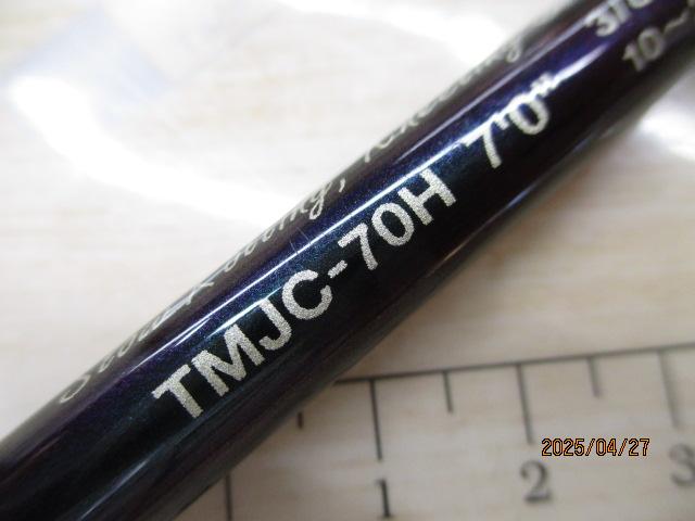 テムジン TMJC-70H(EVA/マジョーラ)｜＠ベリーネット 日本最大新品中古釣具WEBショップ