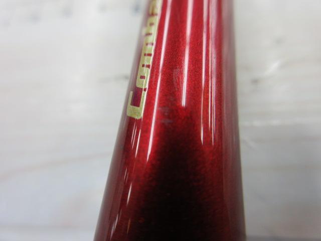 シナジー CSYC-71H スーパーディトネーター｜＠ベリーネット 日本最大新品中古釣具WEBショップ