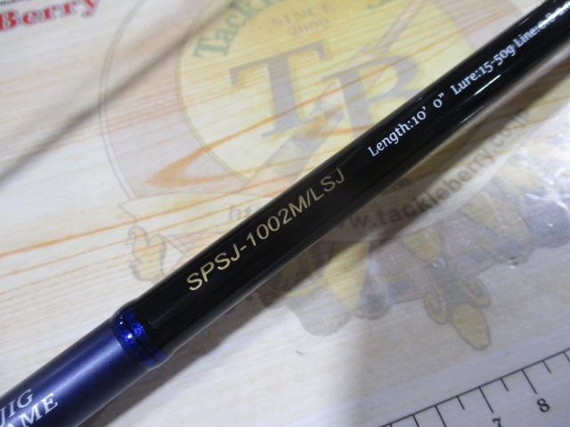 24ソルパラ SPSJ-1002M/LSJ｜＠ベリーネット 日本最大新品中古釣具WEBショップ