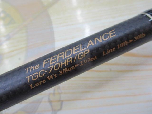 サイドワインダーグレートパフォーマーTGC-70HR/GP｜＠ベリーネット 日本最大新品中古釣具WEBショップ