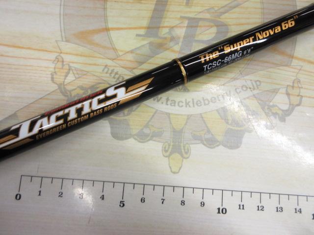 タクティクス TCSC-66MG｜＠ベリーネット 日本最大新品中古釣具WEBショップ